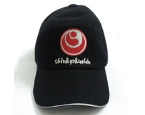 Goods Karate