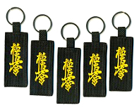 Goods Karate