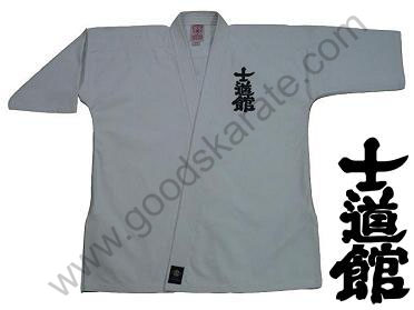 Embroidered Uniforms | Goods Karate