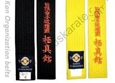 Kyokushin-Kan Gi | Goods Karate